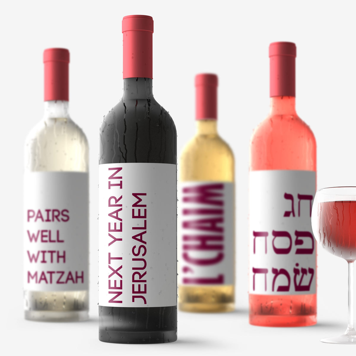 4 Passover Wine Bottle Labels Peel Stick Pesach Seder Dinner Wine Gift ...