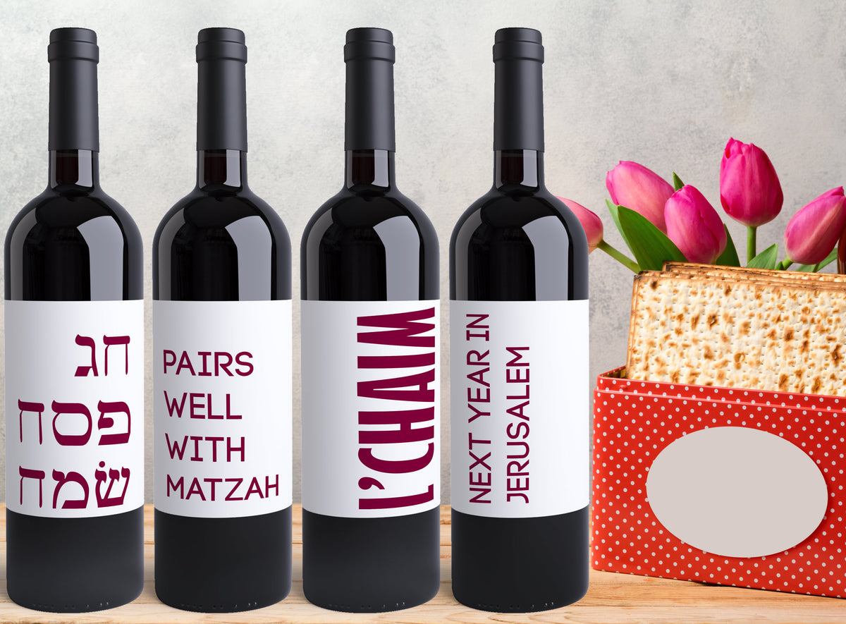 4 Passover Wine Bottle Labels Peel Stick Pesach Seder Dinner Wine Gift ...