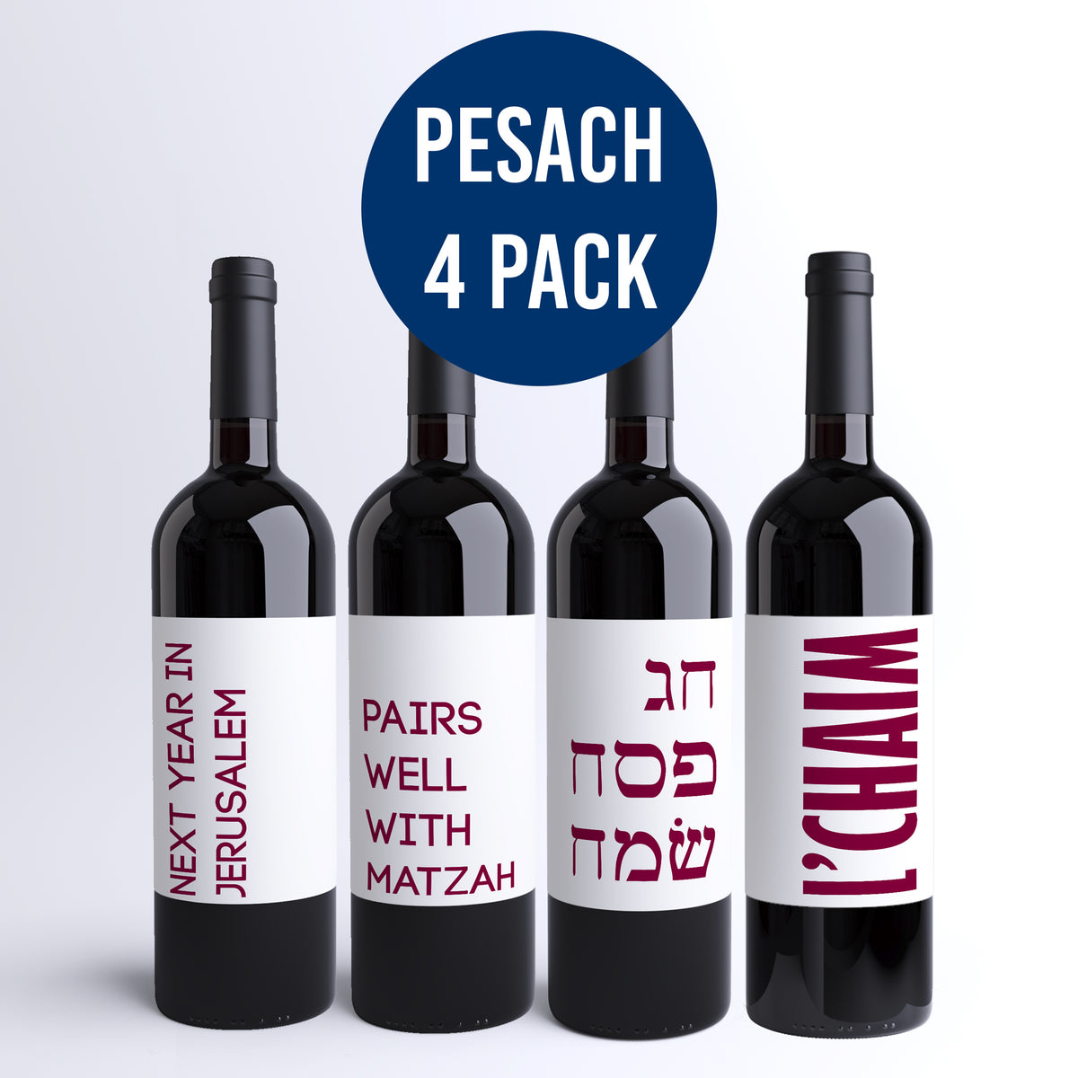 4 Passover Wine Bottle Labels Peel Stick Pesach Seder Dinner Wine Gift ...